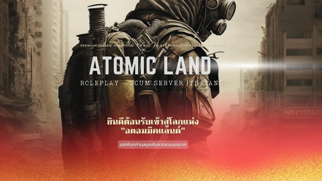 Live!!! ATOMIC LAND ROLEPLAY-SCUM SERVER [James Gunner] - YouTube