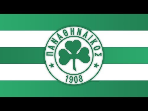 Panathinaikos Hymn in Greek (Original)