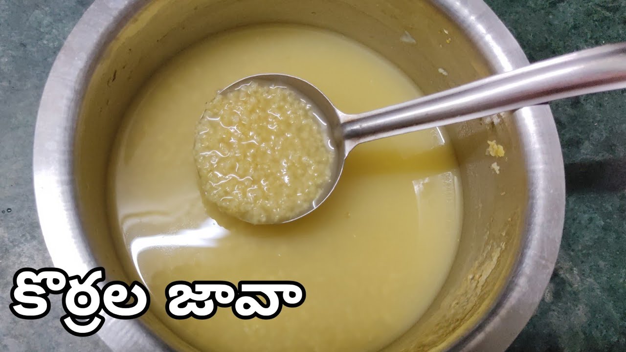korrala Java - Korrala Java Recipe in Telugu - Millet Recipes - YouTube