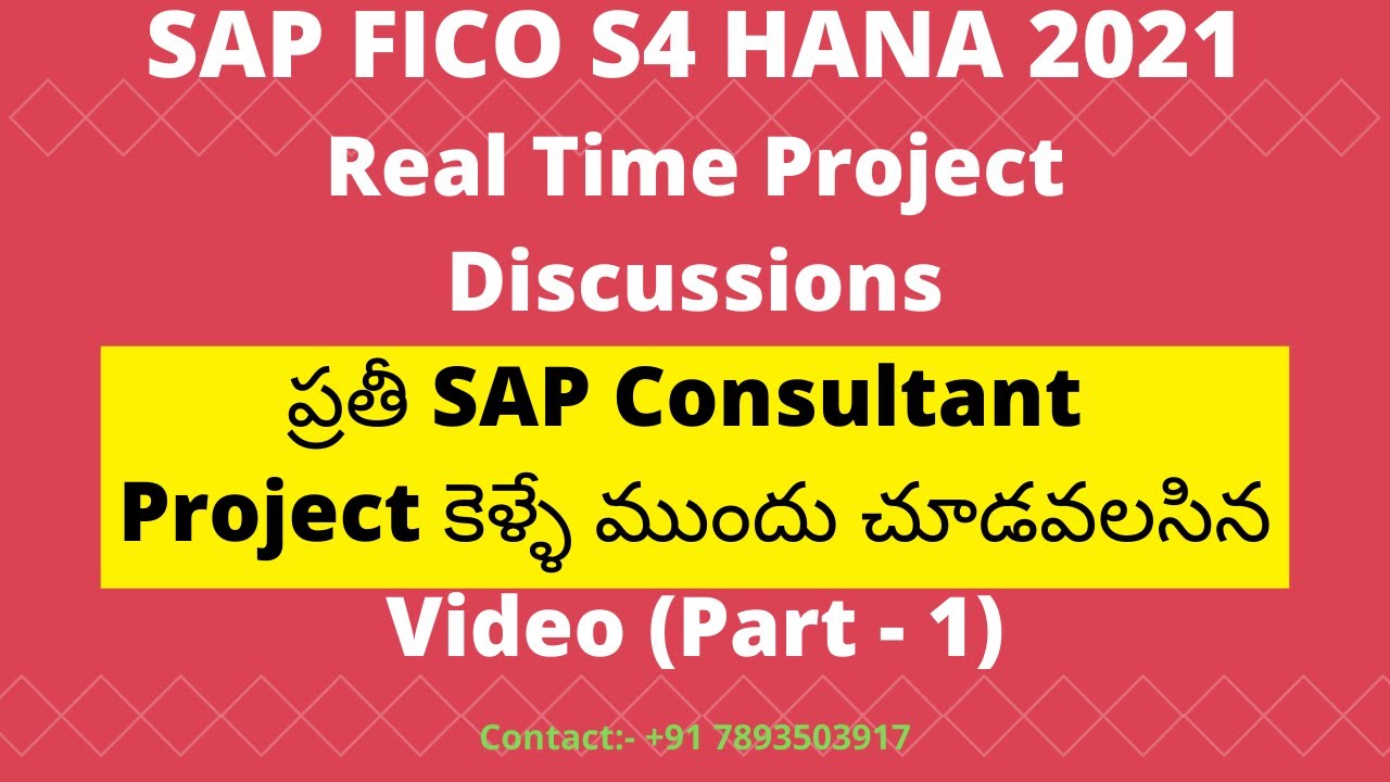SAP S4 HANA Finance Tutorial | SAP S4 HANA 2021 Real Time Project ...