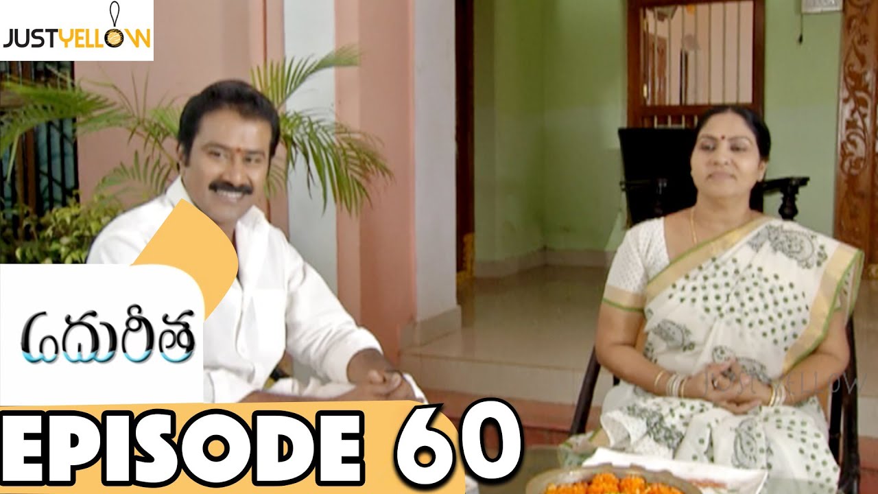 Edureetha Episode 60 - Vasu Inturi || Gunnam Gangaraju || Just Yellow ...