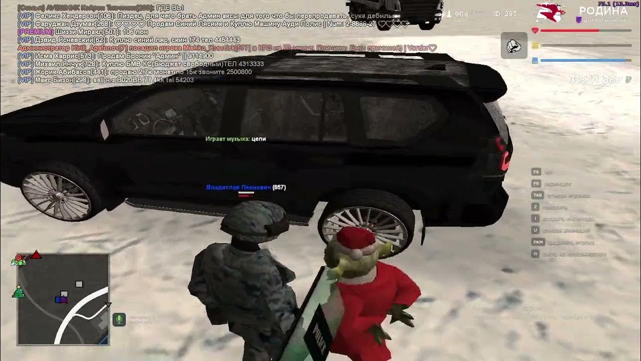 жесть - YouTube