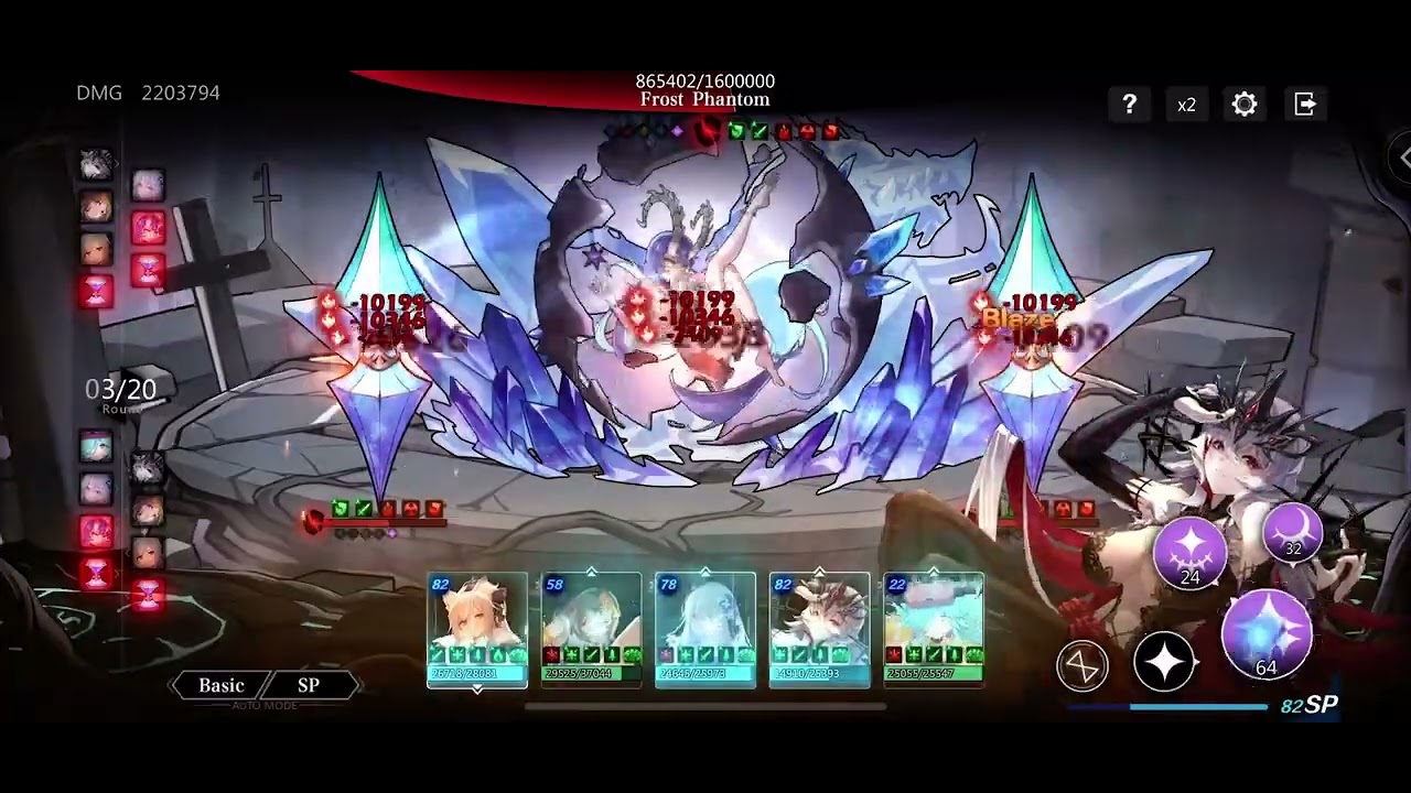 Soultide Global Frost Phantom - Fire team. - YouTube