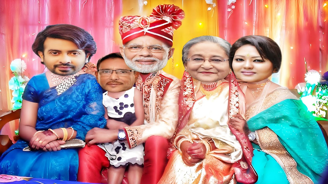 মোদি হাসিনার বিয়া | Modi Hasina Wedding Song | Modi & Hasina | Modi ...