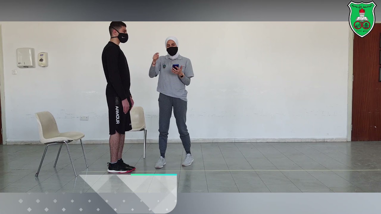 Functional Test/ Tinetti Performance-Oriented Mobility Assessment (POMA ...