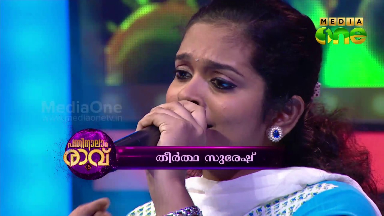 Pathinalam Ravu Season 5 | Theertha Suresh (Epi58 Part1) - YouTube
