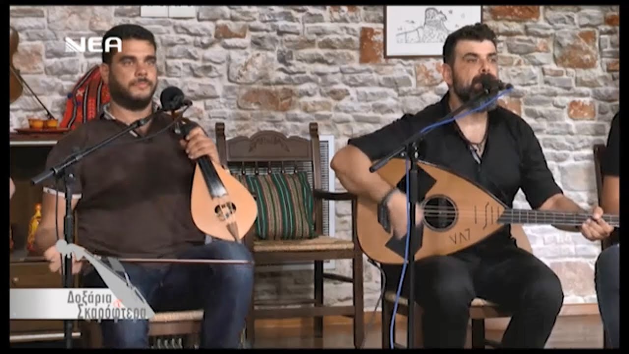 Ψαρουδάκης Γιώργος - Βακάκης Δημήτρης - Δυο Ήλιοι - YouTube