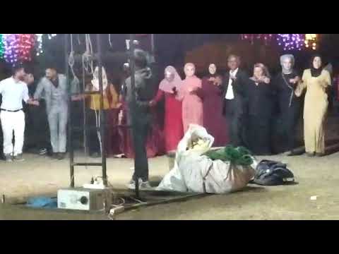 Muş Bulanık ögrenkent küyü