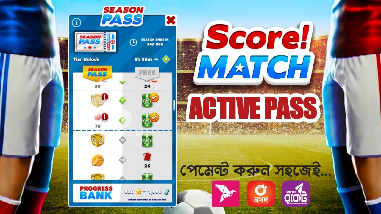 How to Unlock Active Pass in Score Match ⚽ | Score Match Season Pass ...