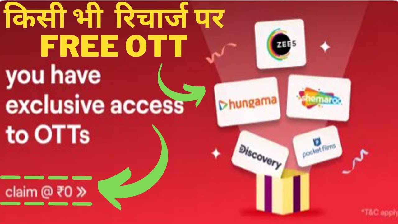 Free OTT on VI Application for Lifetime | VI Free OTT Service - YouTube