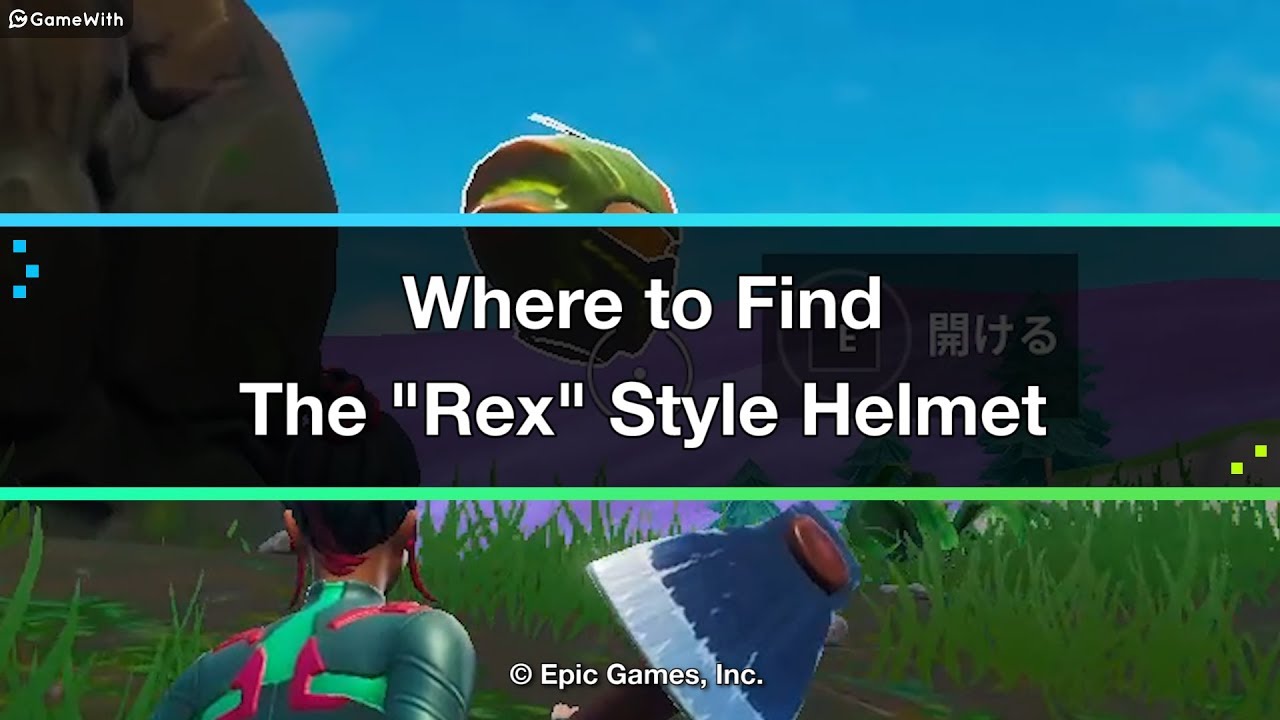 Singularity "Rex" Helmet Location - Secret Style Location Confirmed ...