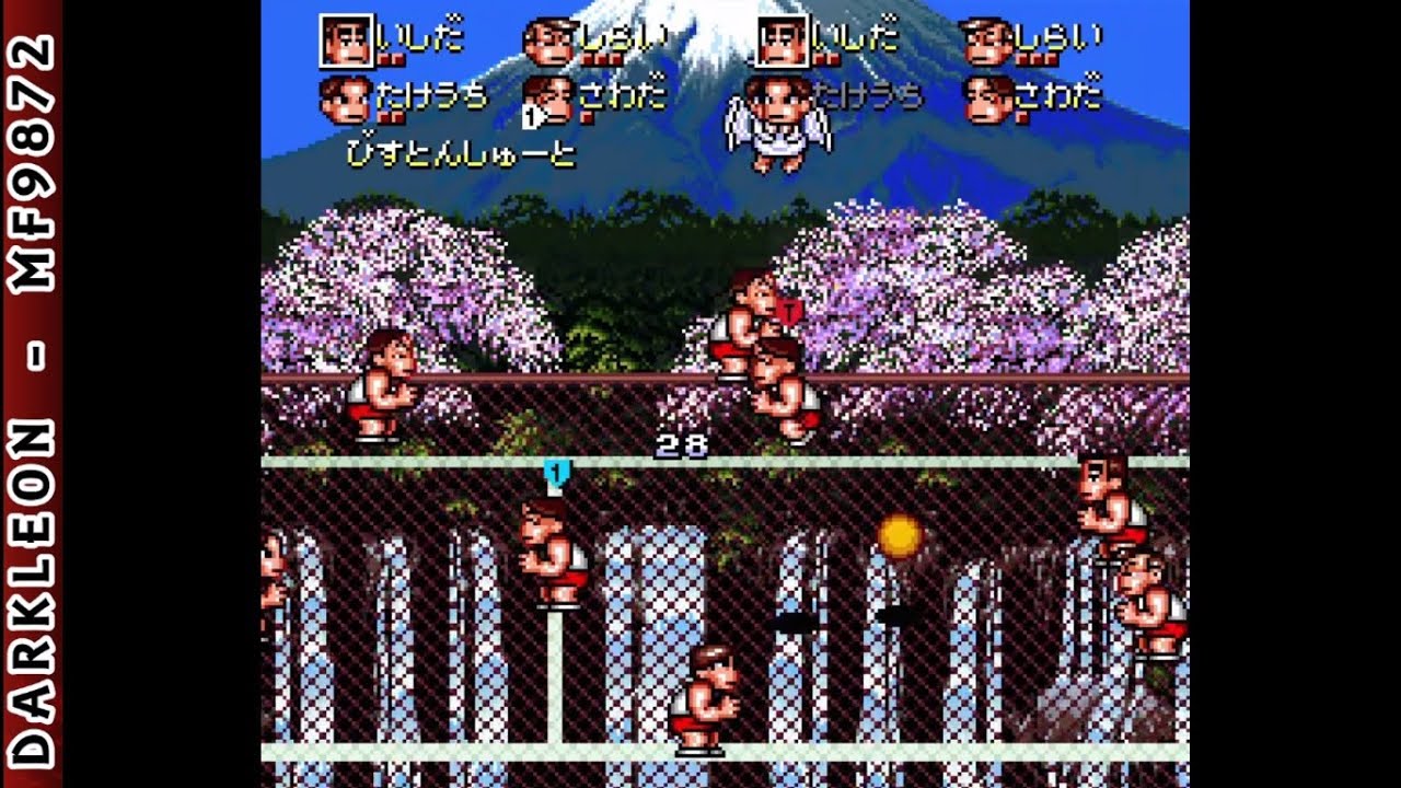 Super Nintendo - Kunio Kun no Dodge Ball Dayo Zenin Shuugo! © 1993 ...