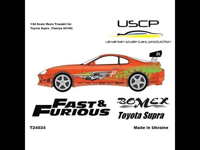 Toyota Supra Fast And Furious Decals