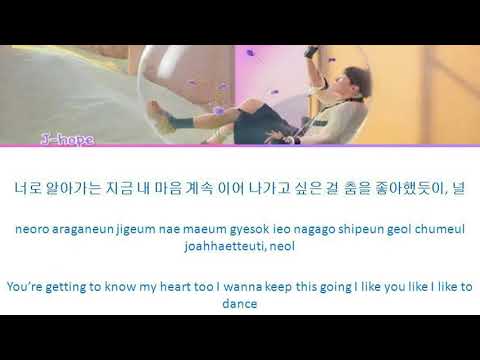 BTS J-HOPE – 'Trivia 起 : Just Dance' Lyrics [Color Coded_Han_Rom_Eng]