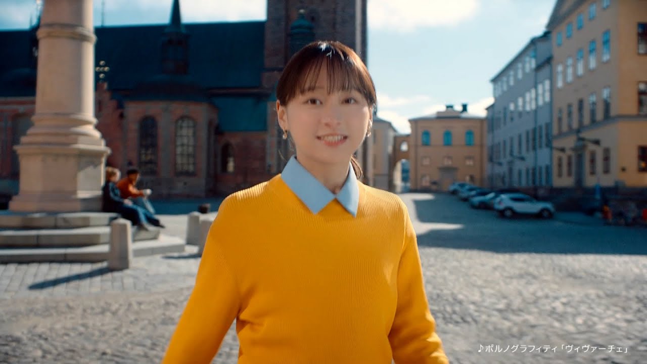 Kanadevia CM 「カナデビアなら知っている 脱炭素化」篇 15秒 - YouTube