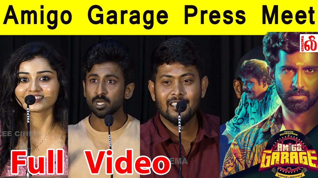 FULL VIDEO; Amigo Garage Press Meet - Master Mahendran, Athira Raj ...