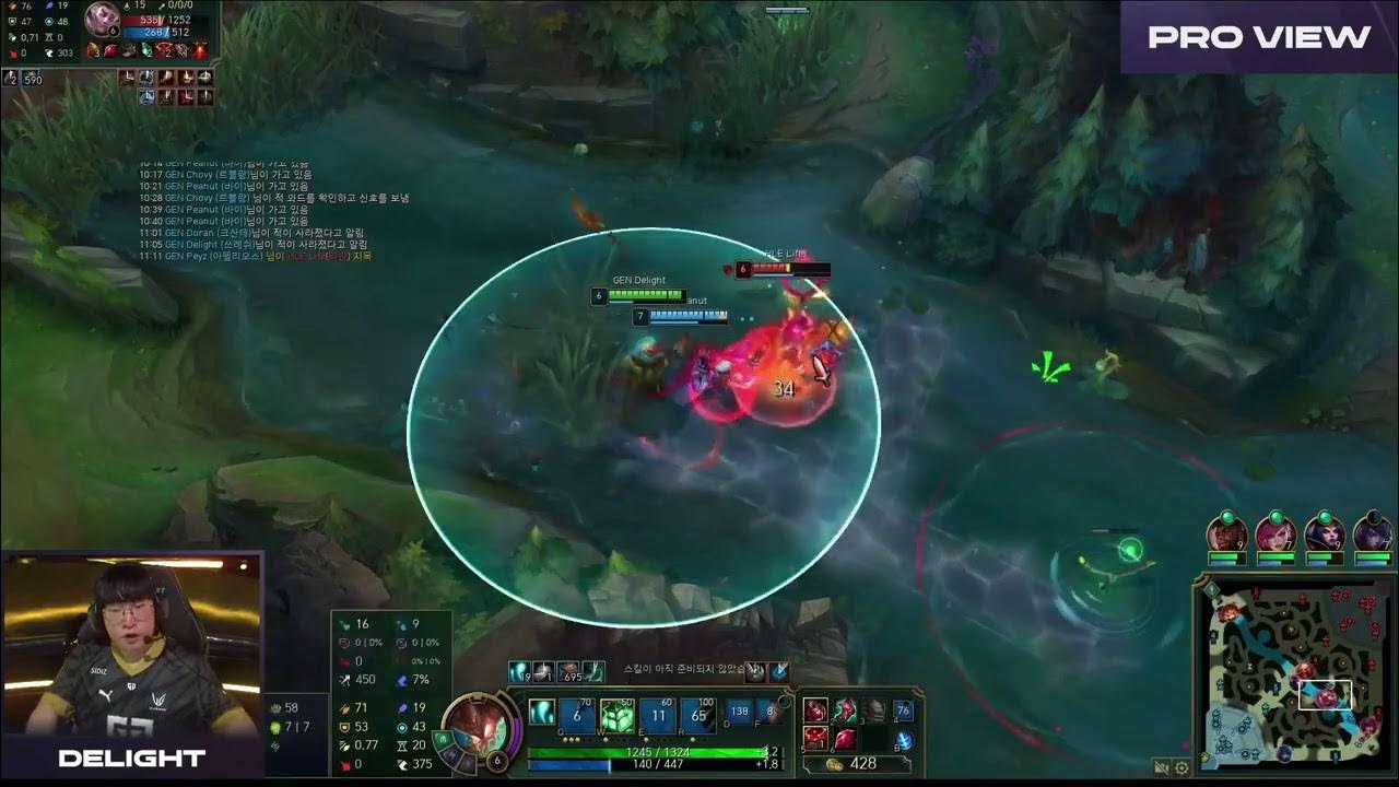 GENG Delight Clean Thresh Pro View | GENG vs HLE | LCK Spring Playoffs 2023 - YouTube