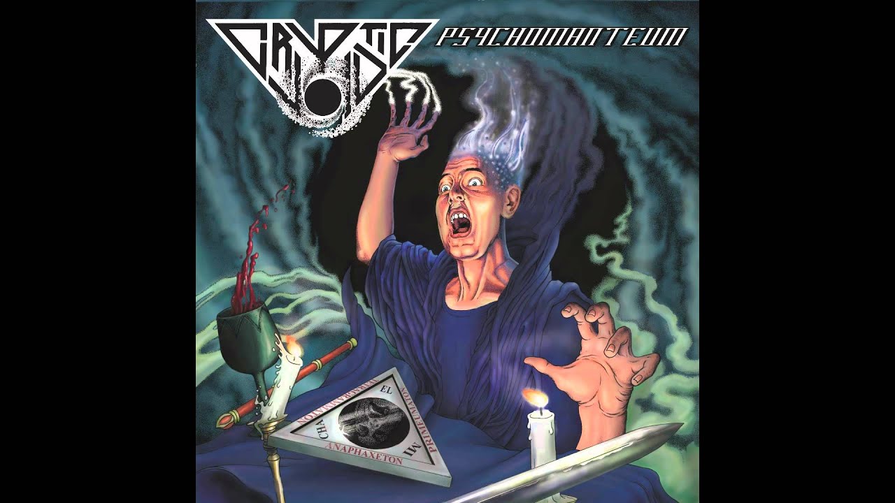 Cryptic Void - Psychomanteum 7" FULL EP (2015 - Grindcore / Death Metal) - YouTube