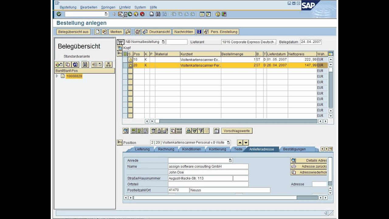 iReq - Intranet requisition made easy - YouTube