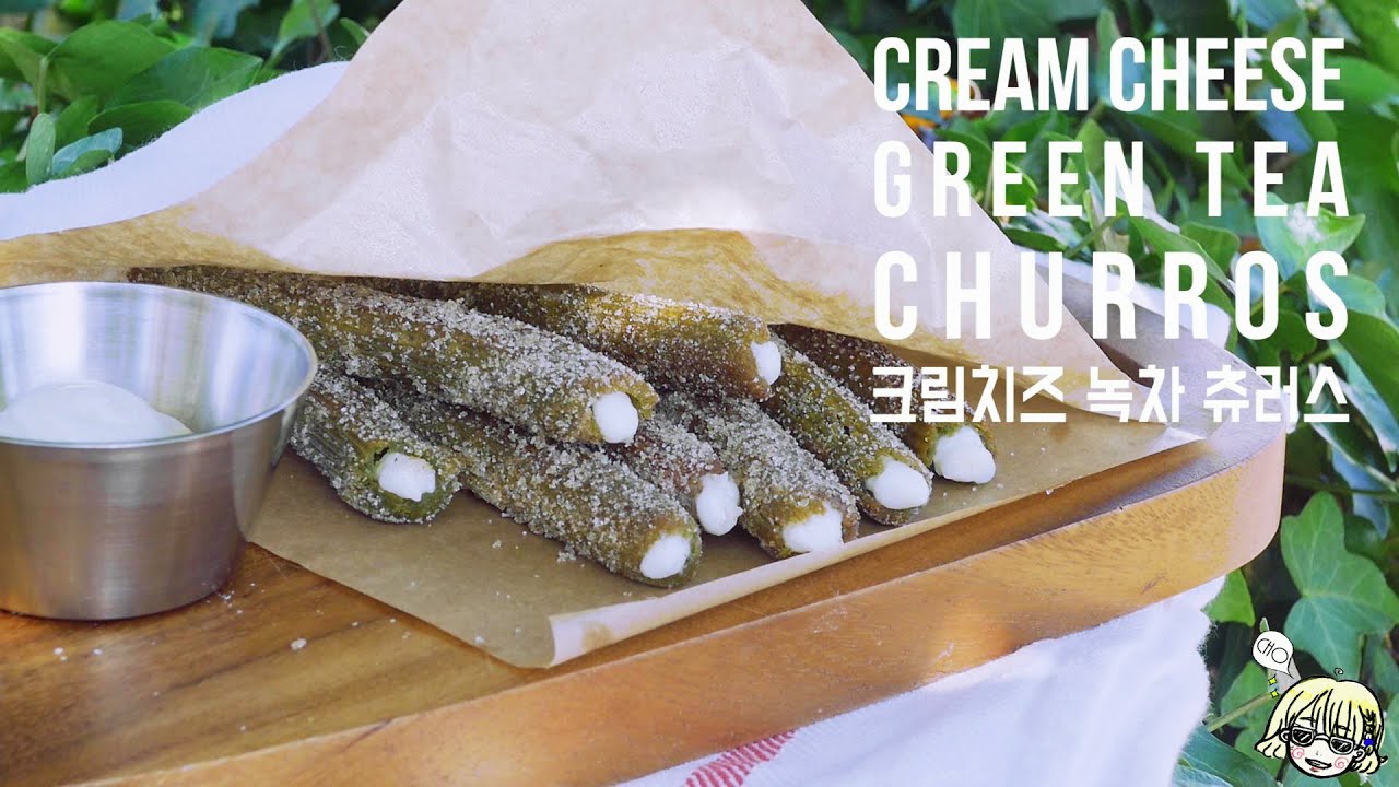 [NO OVEN] Cream cheese Green tea (matcha) Churros ~* : Cho's daily cook ...