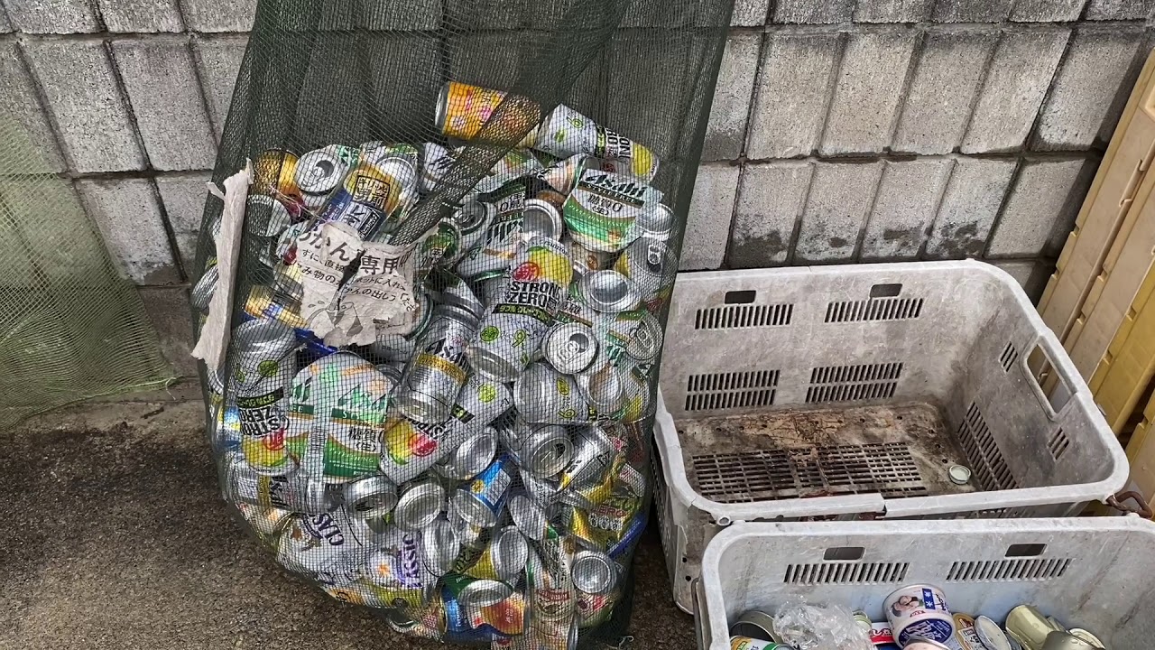 Japan: Trash Sorting for Recycling - YouTube