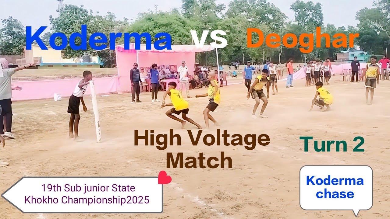 High Voltage Match 😱🔥Koderma vs Deoghar 🔥Turn 2 || 19th Sub junior ...