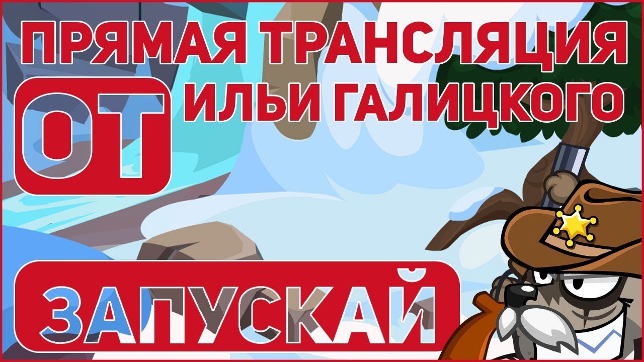 ПОРАБОТИТЕЛЬ В 4 ПЕРСА | ЧЕЛЛЕНДЖ НА 10к. WORMIX STREAM. - YouTube