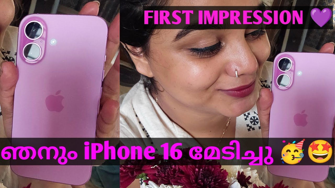 iPhone 16 🥳 PINK 🩷 - YouTube