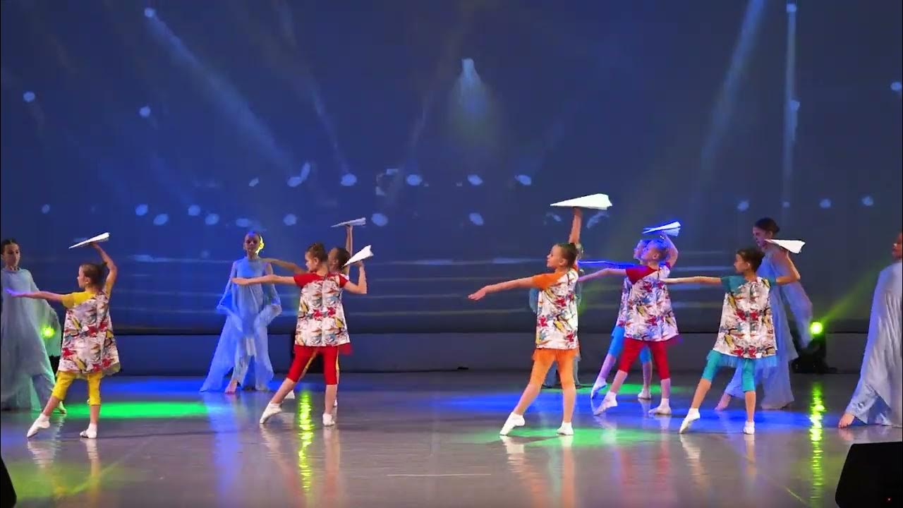 Бумажная мечта. Премьера. Grand dance - YouTube