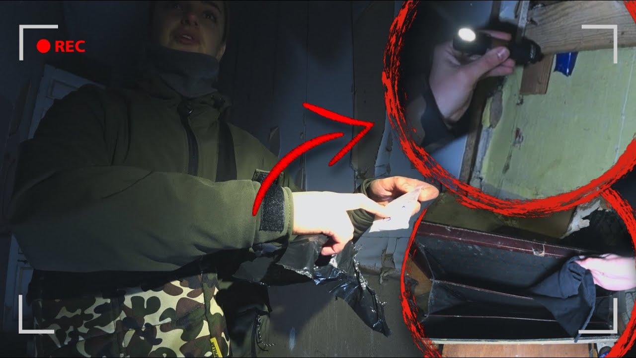 МЫ НАШЛИ ЭТИ ВЕЩИ В ЧЕМОДАНЕ И В СТЕНЕ НА ЗАБРОШКЕ Youtube