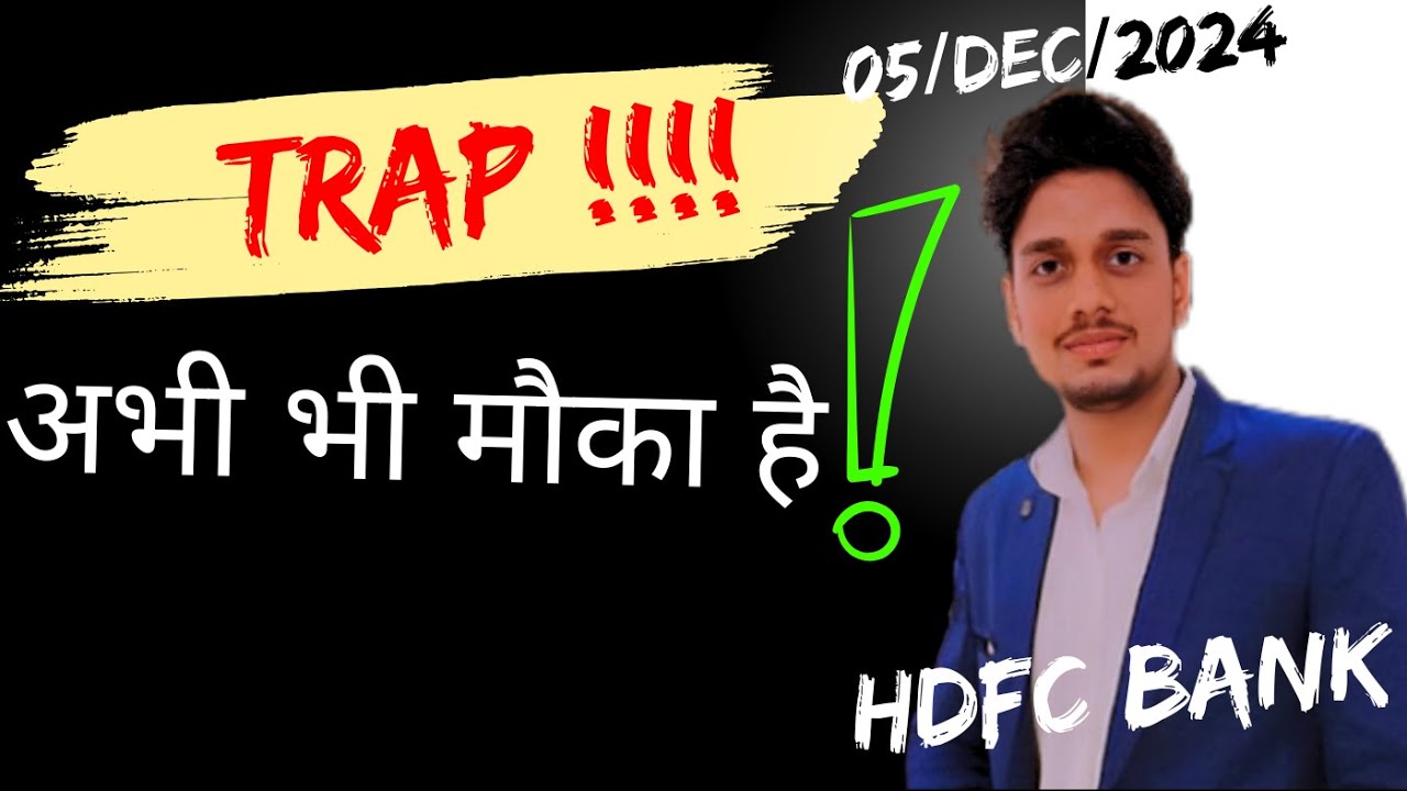 HDFC Bank Share Latest News | HDFC Bank Share News Today | HDFC Bank ...