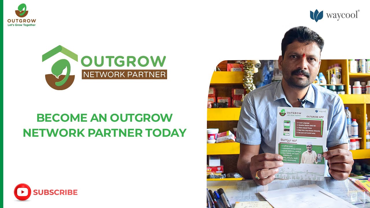 Become an Outgrow Network Partner Today! - YouTube