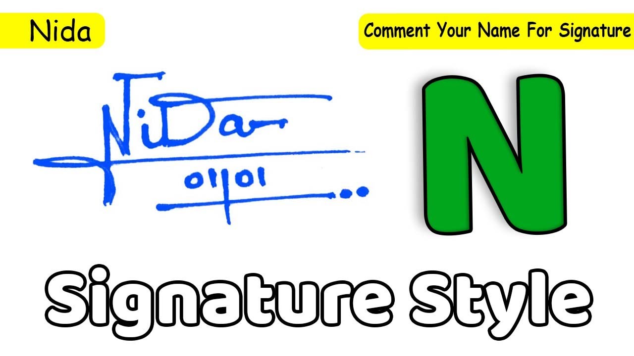 ️ Nida Name Signature Style Request Done - YouTube