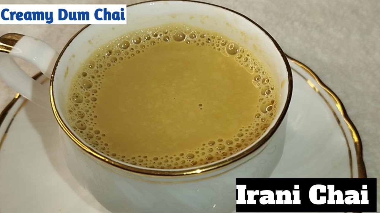 बहुत ही स्वादिष्ट मलाईदार दम चाय Irani Chai recipe | Dum Chai | - YouTube