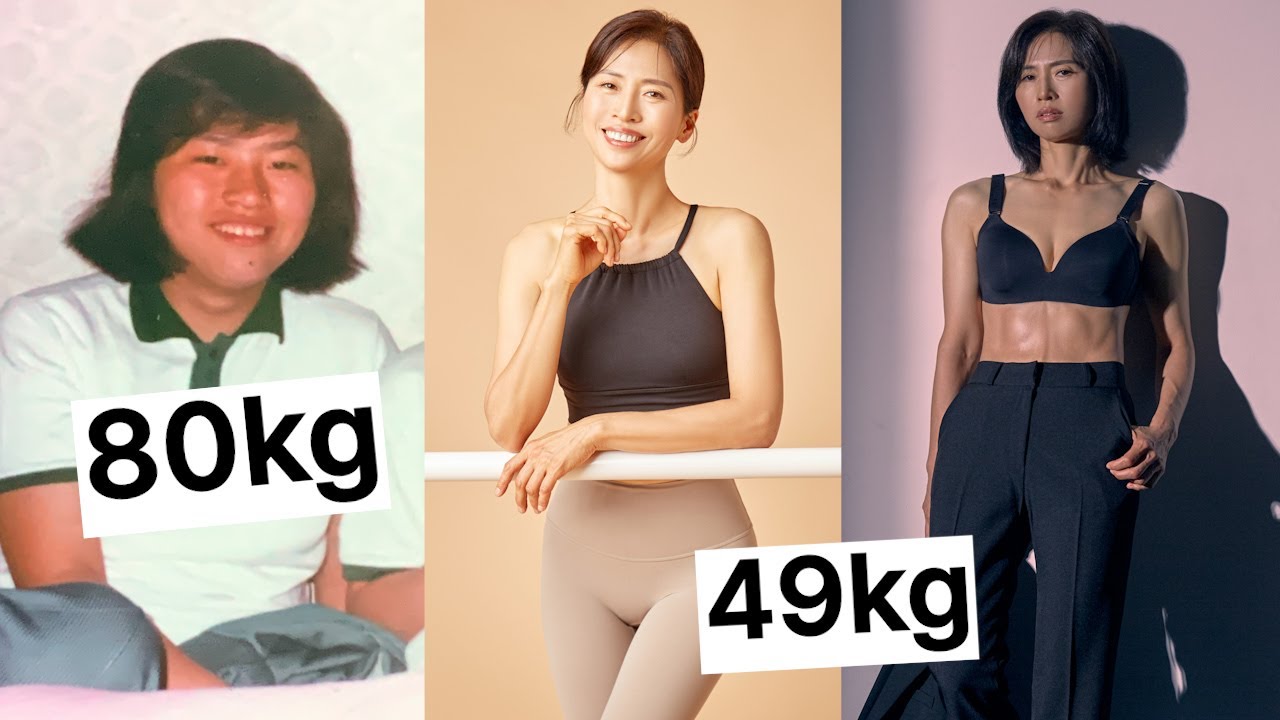 🔥80kg에서 49kg까지 모든 꿀팁 공유!🔥/식단, 홈트, 바프, 다이어트, 헬스장 기구 추천!! - YouTube