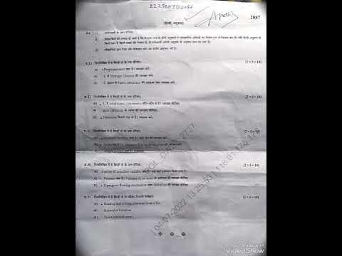 Concept of programming using C | Second semester using C | #cse #polytechnic second semester # ...