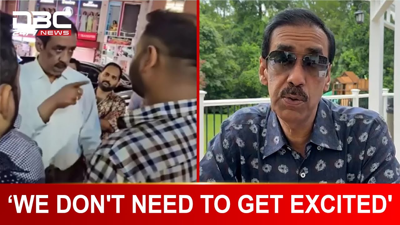 What Shamim Osman said about the US incident | DBC NEWS - YouTube