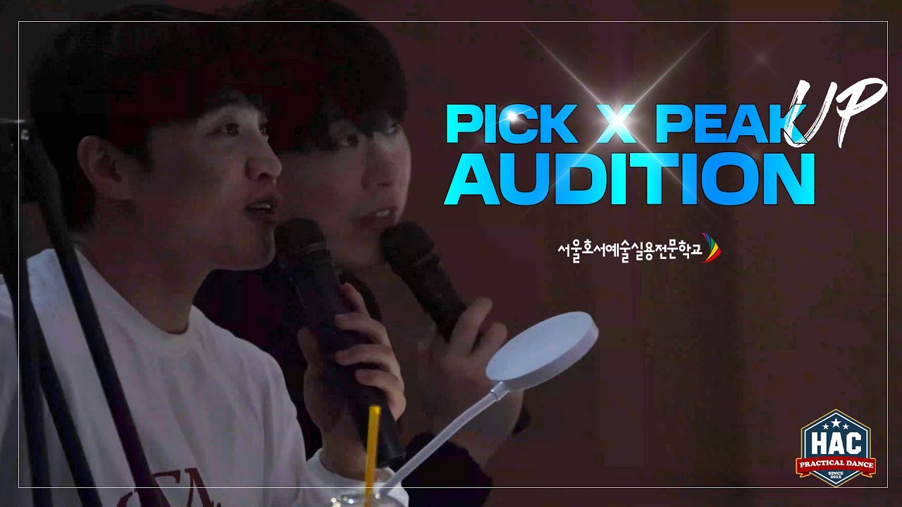 [2024] PICK x PEAK UP with TEAM SAME 스케치영상 - YouTube