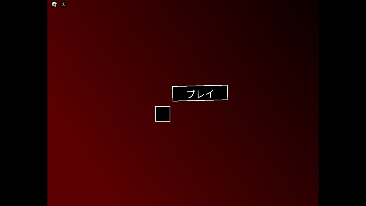 undertale G - YouTube