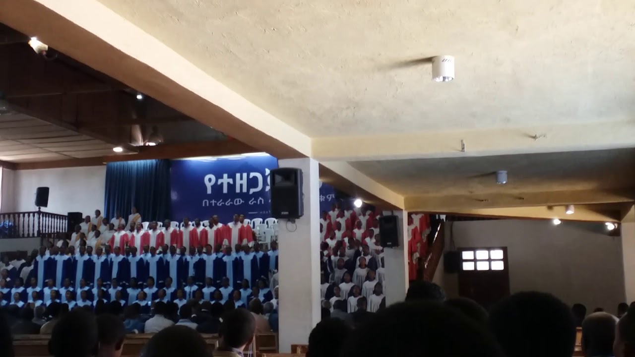 Addis Ababa gofa mass choir 2019 || Apostolic church of Ethiopia - YouTube