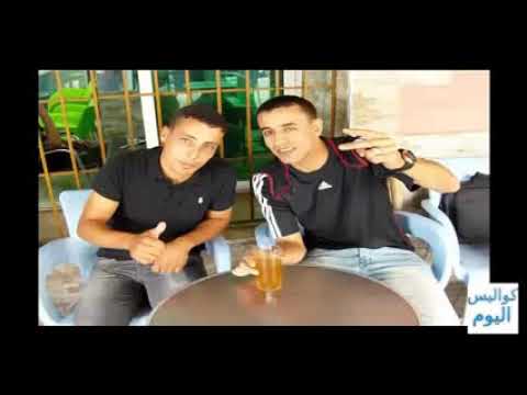 غلاسة مغربية كاملة جميع الحلقات‬   YouTube