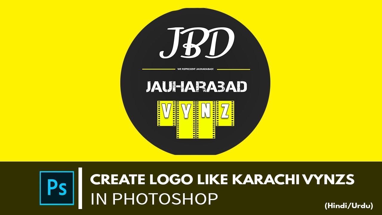 CREATE YOUR OWN PROFESSIONAL CHANNEL LOGO WITH PHOTOSHOP | LOGO LIKE ...
