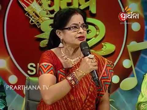 Jhipi Jhipi barasare jaani lo mandira child version by Gyana Ranjan ...