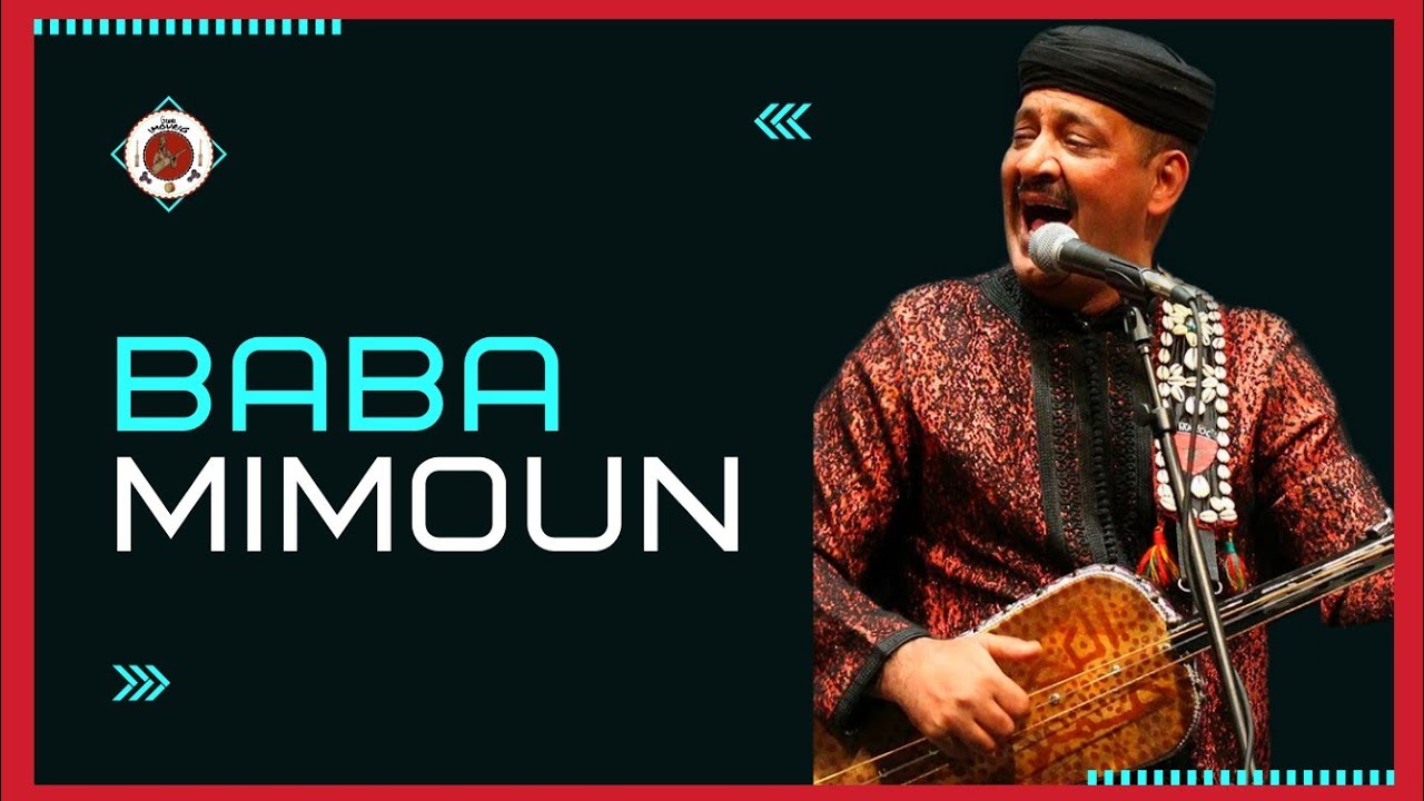 Maalem Hamid El Kasri - Baba Mimoun المعلم حميد القصري - بابا ميمون ...
