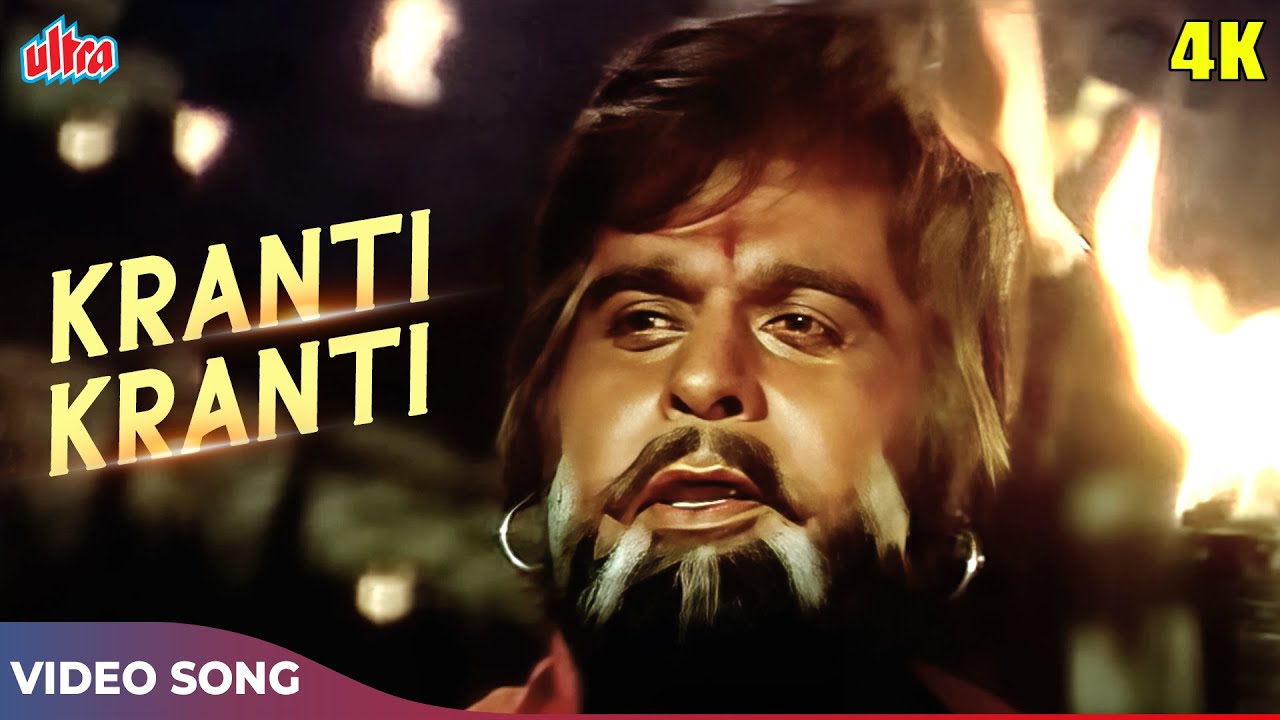 KRANTI KRANTI Song 4K - Mahendra Kapoor, Lata Mangeshkar | Dilip K ...