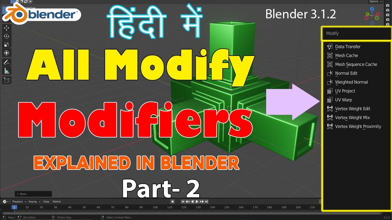 All Modify Modifiers Explained in Blender Part-2 I Hindi - YouTube