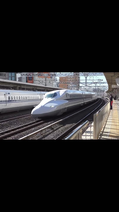 【JR東海】東海道新幹線/N700A(16両)/浜松駅にて！#jr東海 #jr #東海道新幹線 #n700a #shorts - YouTube