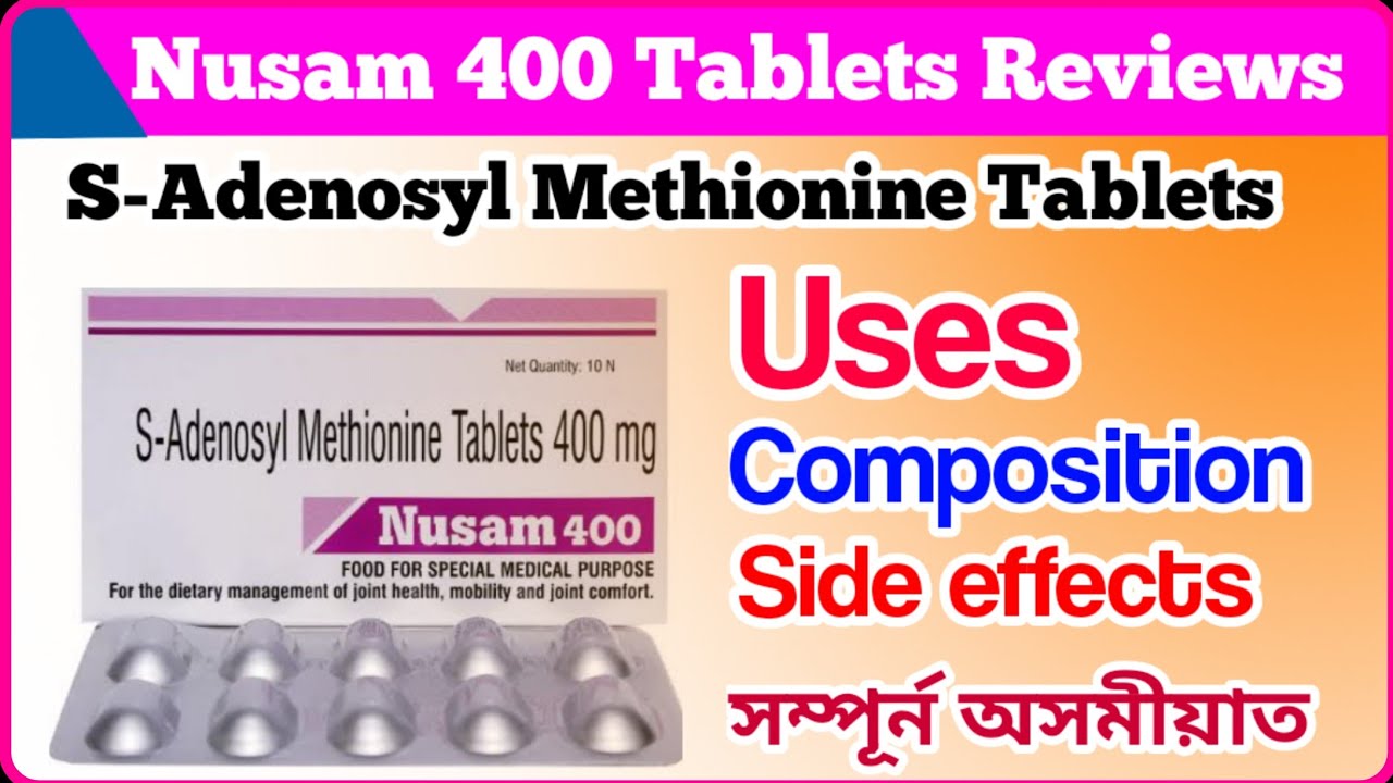 Nussam 400 Tablets|Nusam 400 tablets In Assamese|Nussam Tablets Reviews ...