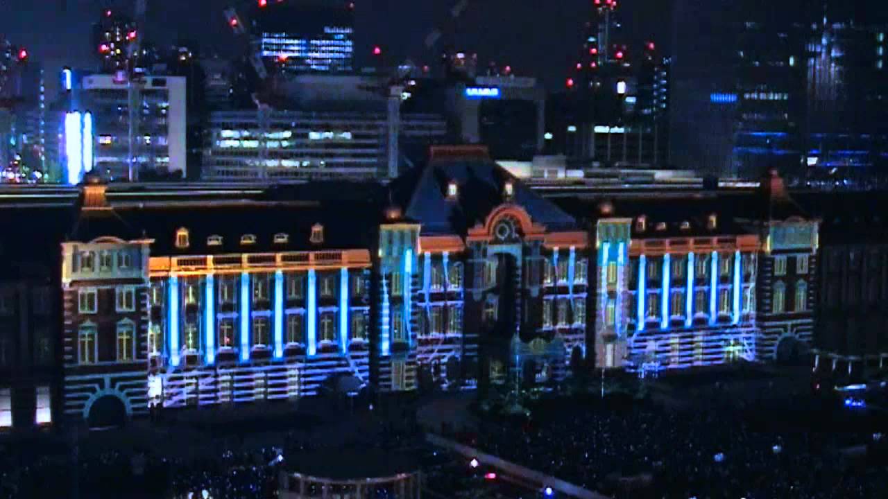 TOKYO STATION VISION - 3D PROJECTION MAPPING - YouTube