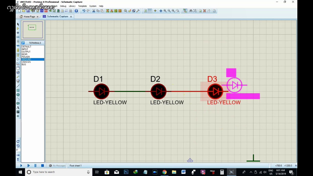 Proteus Software အပုိင္း ( ၁ ) - YouTube